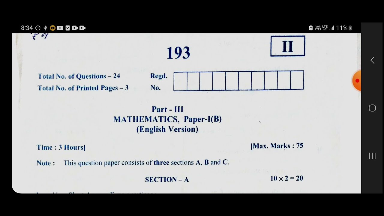 JR INTER MATHS 1B MODEL QUESTION PAPER 1 INTER 1ST YEAR MATHS 1B PRYS ...