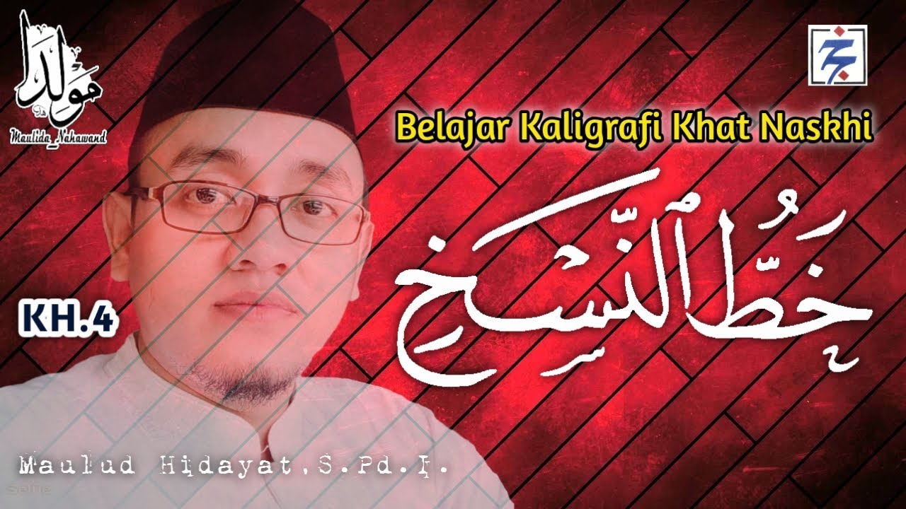 Belajar Kaligrafi Khat Naskhi from Maulud - YouTube