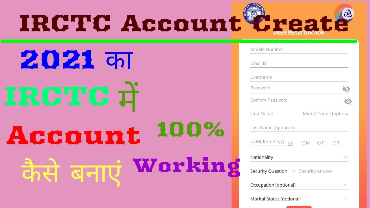 How To Create IRCTC Account in 2021💥//IRCTC Ka Account Kaise Banaye ...