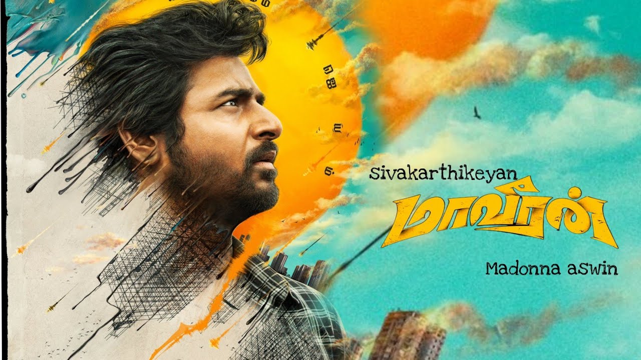 Maaveeran official new poster 💥 😍 | sivakarthikeyan | Madonna aswin ...
