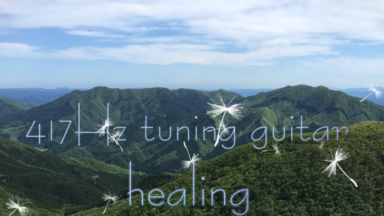 417Hz tuning guitar - YouTube