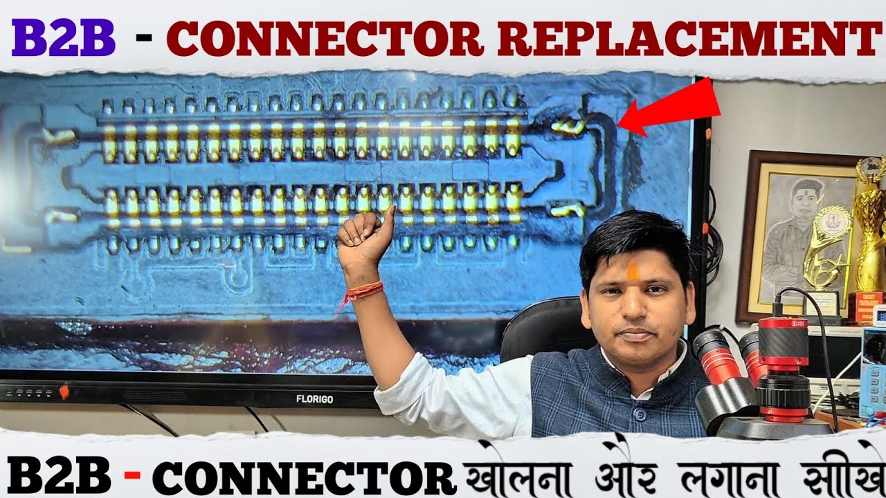 B2B - Connector खोलना और लगाना सीखे | B2B Connector Replacement Safely ...