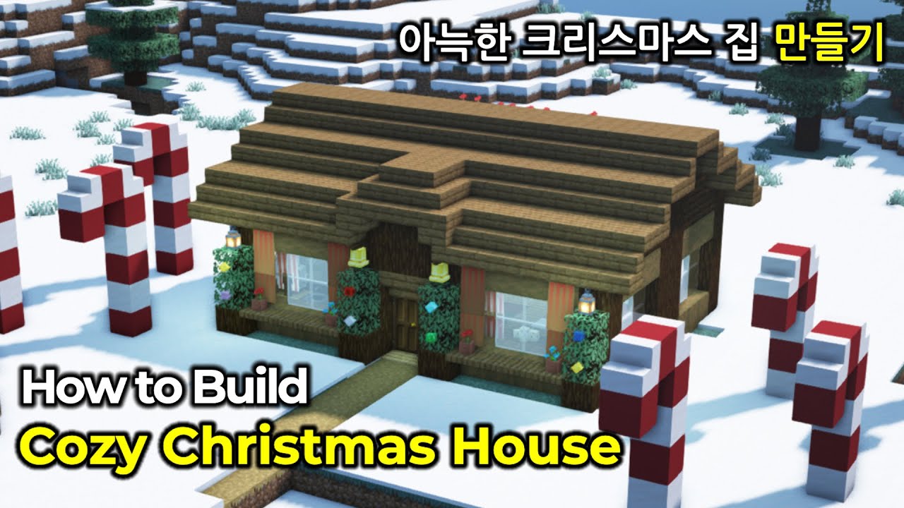 How to Build a Cozy Christmas House 🏠 || Minecraft Building Tutorial 🎄 ...
