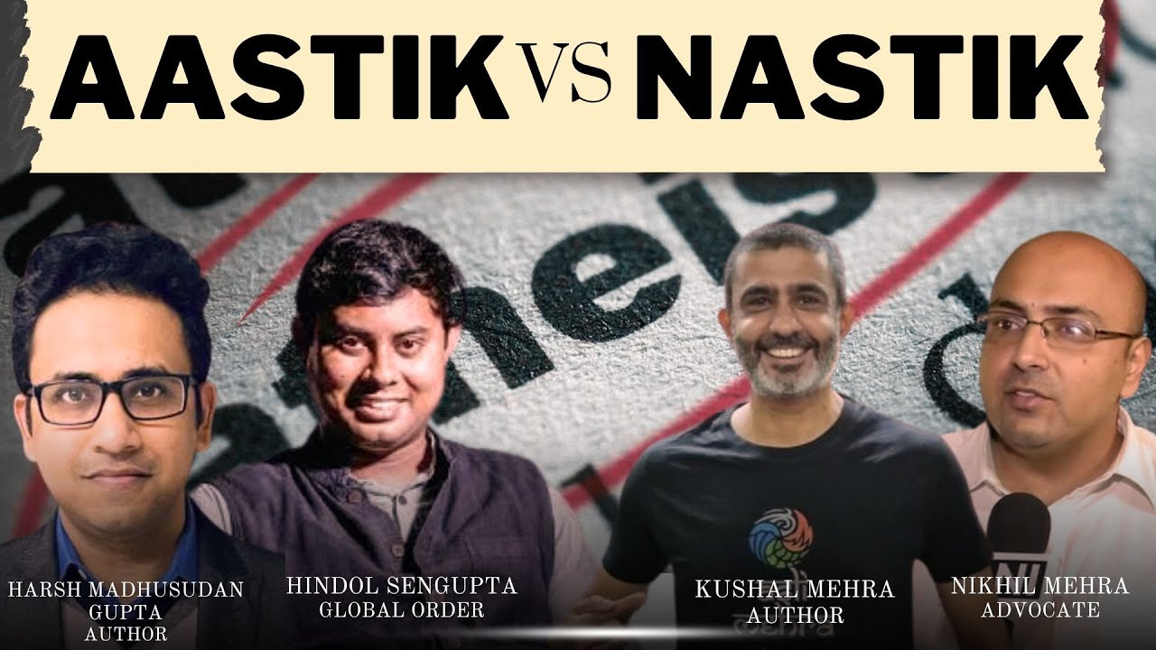 Aastik vs Nastik - YouTube
