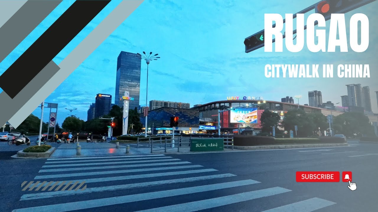 Wuyue Shopping Plaza, Rugao City, Jiangsu Province - YouTube