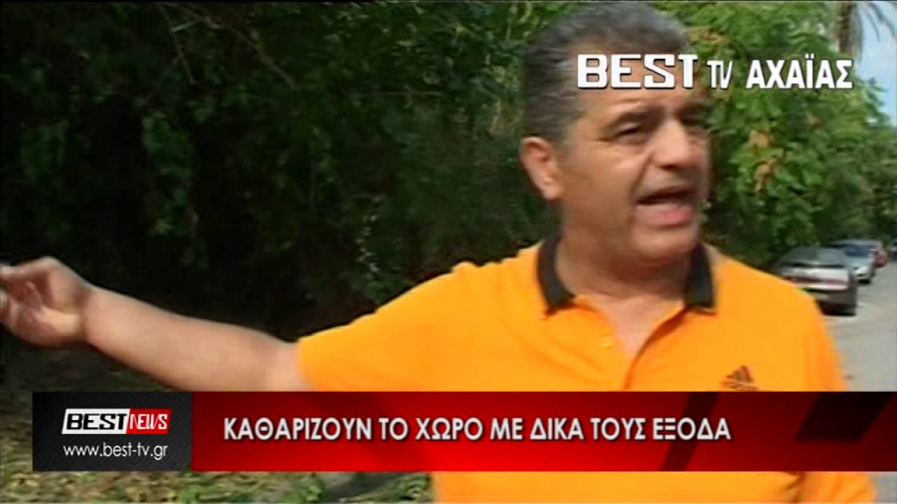 ΣΚΗΝΙΚΟ ΖΟΥΓΚΛΑΣ ΣΤΗΝ ΗΡΩΩΝ ΠΟΛΥΤΕΧΝΕΙΟΥ. ΔΕΙΤΕ ΤΟ ΡΕΠΟΡΤΑΖ ΤΟΥ BESTtv ...