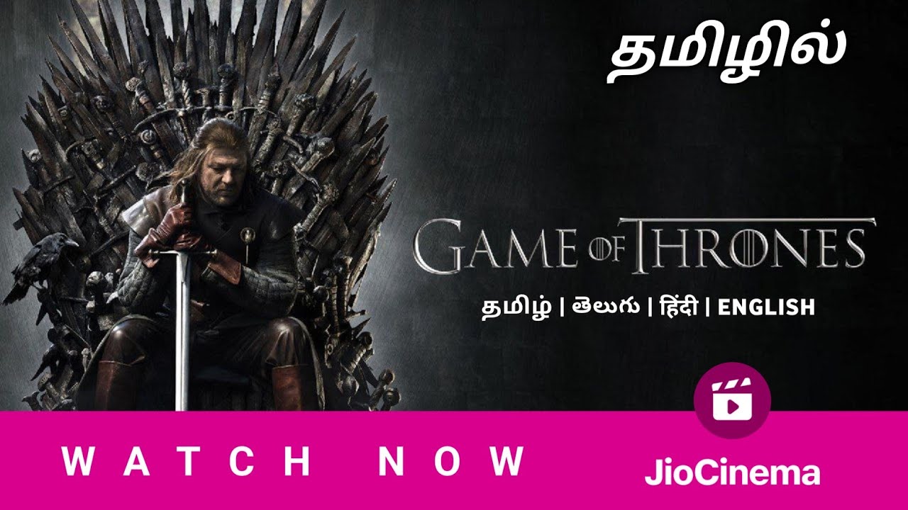 SK Times: Exclusive💥Surprise🥵Game Of Thrones Series (Tamil) on Jio ...