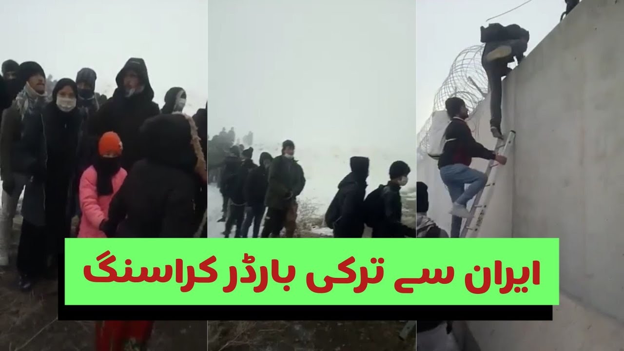 Iran Turkey Border Crossing 2024 | Iran Se Turkey Border Kese Cross ...