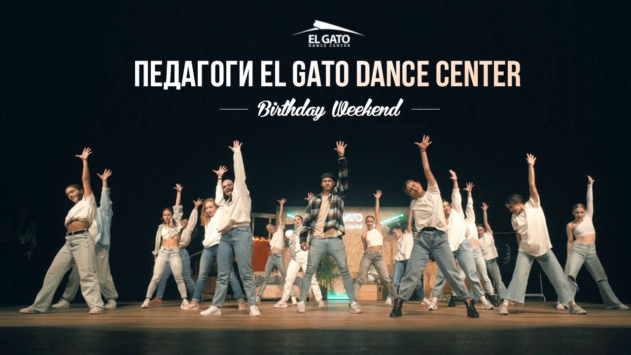 El Gato D.C. Birthday Concert '21 | Teachers' Show - YouTube