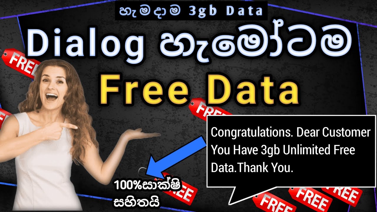 Dialog Free Data/#dialog/Free data/3gb Free Data @DarshanaTechnic6 ...