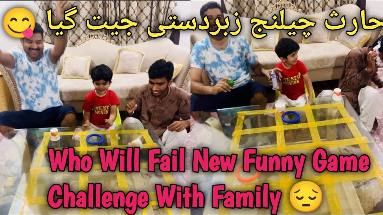 Who Will Fail New Funny Game Challenge With Family 🥇😄💭#youtube #funny # ...