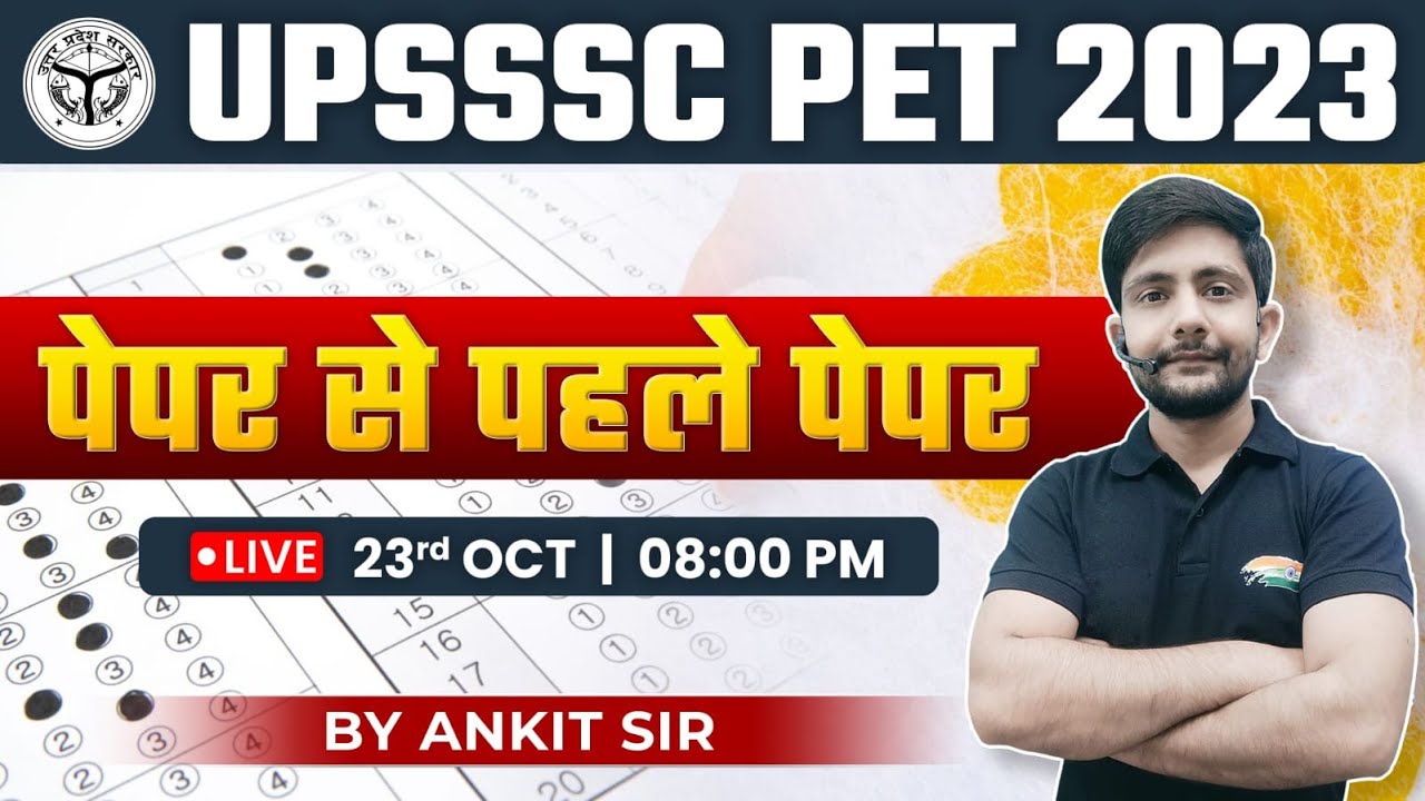 UPSSSC PET Exam 2023 | Live Mock Test, PET Sample Paper, PET Paper ...