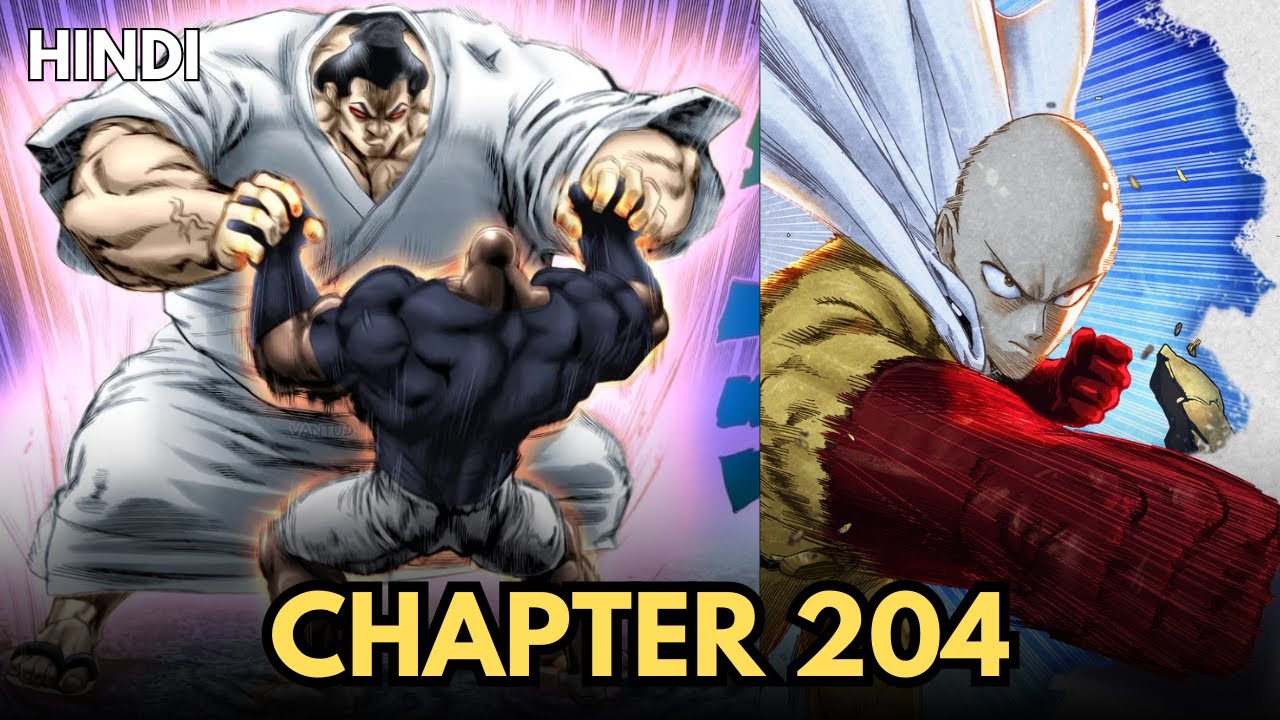 OPM Chapter 204 [UPDATED] Explained in Hindi | Must Watch - YouTube