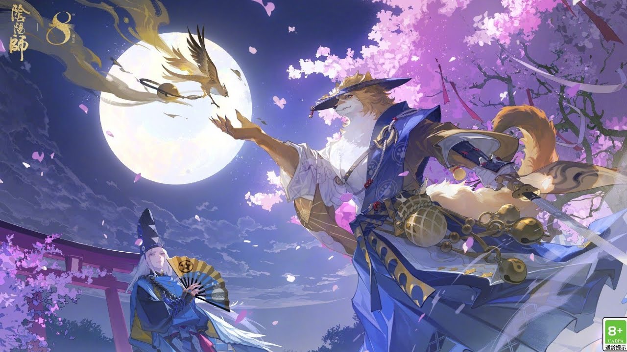 Onmyoji - SP Shinyuu Inugami Biography Video 1 - YouTube