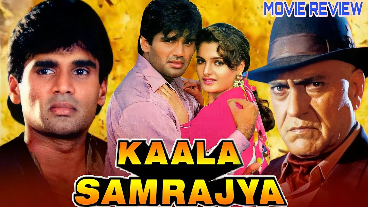Kaala Samrajya 1999 Hindi Movie Review | Sunil Shetty | Monica Medi ...