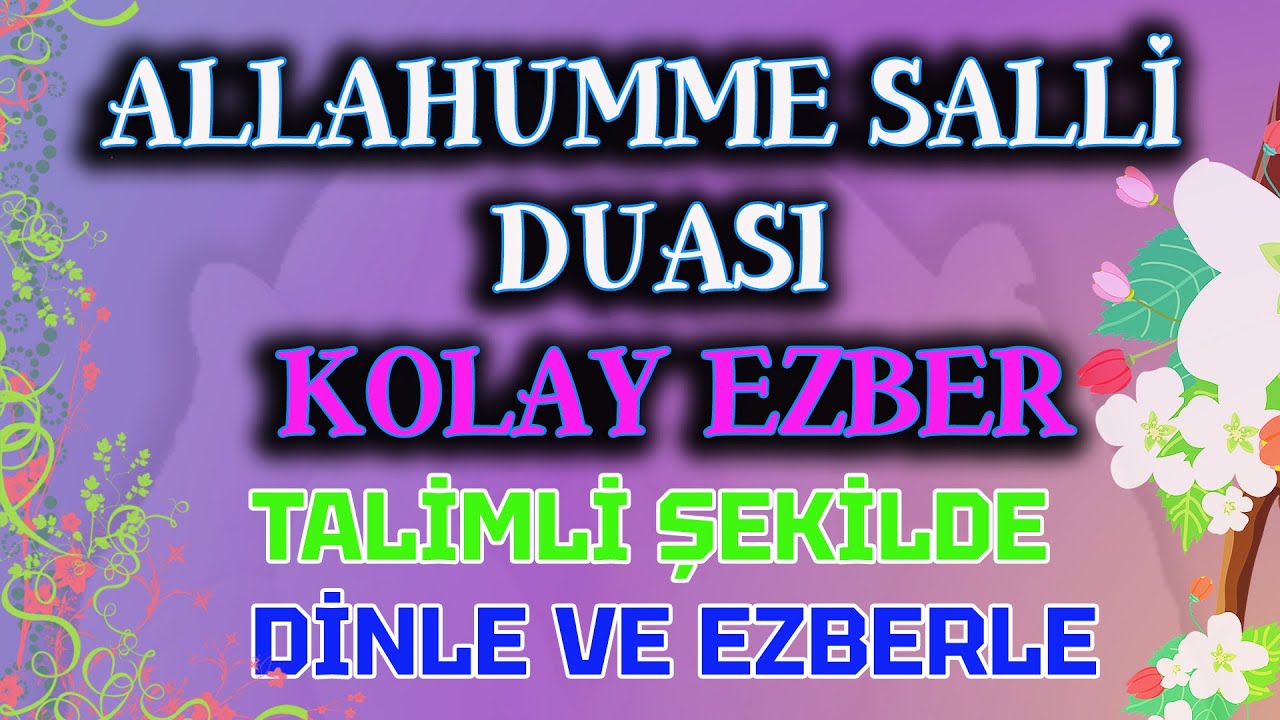 Salli Barik duası Allahümme Salli duası Salli duası ve anlamı allahümme ...