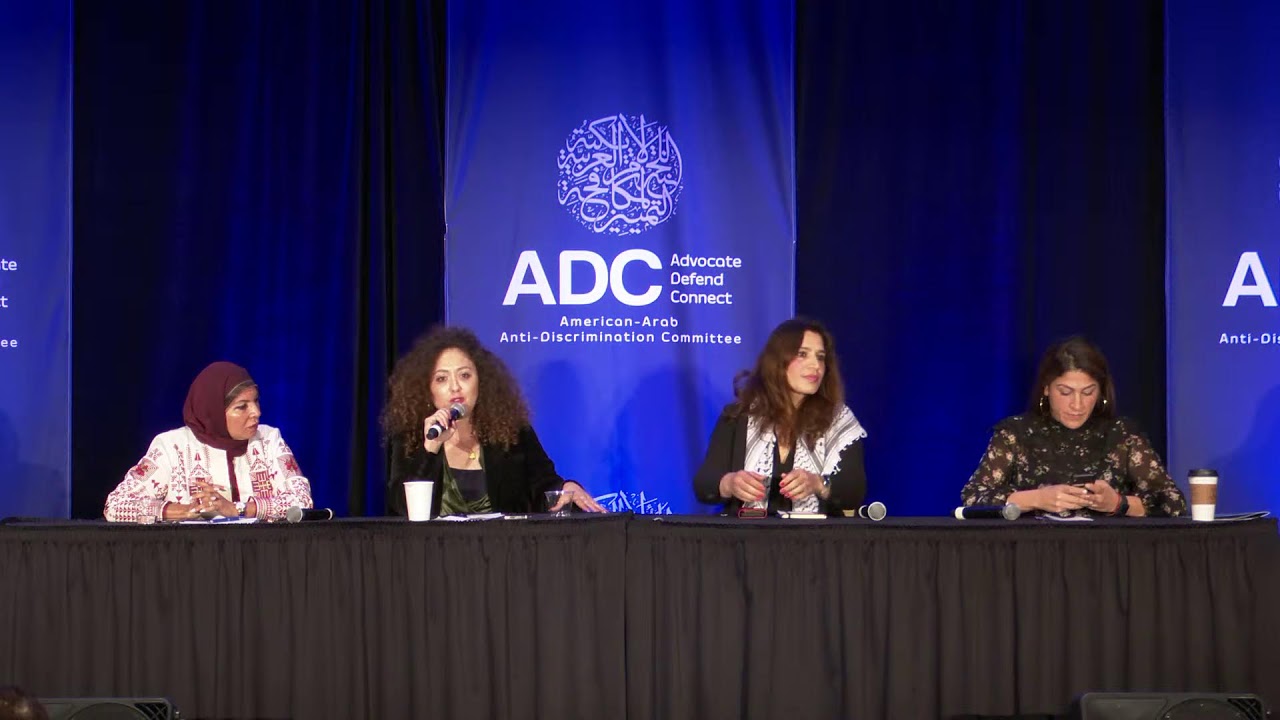 2021 Alex Odeh Memorial Conference - Women's Empowerment Session - YouTube