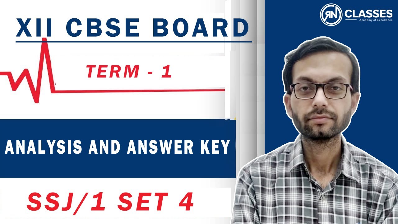 CBSE Term 1 Maths Answer Key 2021 Class 12 Maths Paper Solution 2021 cbse-term-1-maths-answer-key-2021-class-12-maths-paper-solution-2021