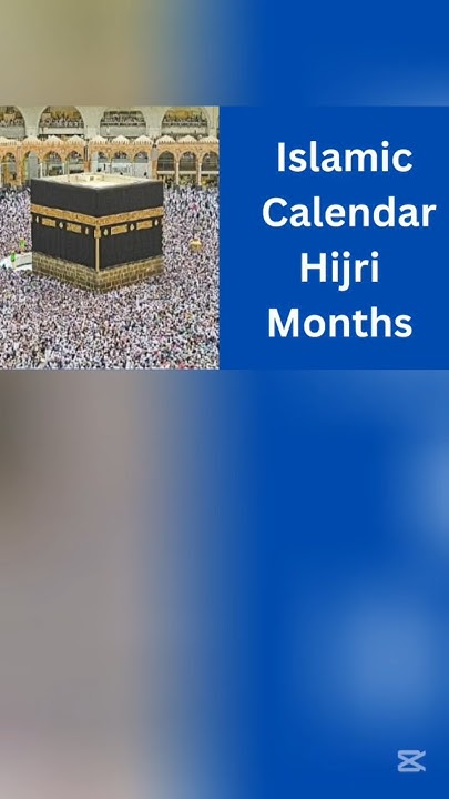 Islamic Calendar 12 Hijri Months in English & Arabic #spokenarabic ...