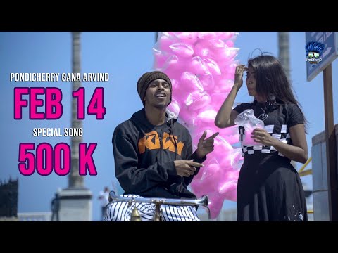 FEB 14 Song | Gana Aravind & Nivedha | Pullingo Media