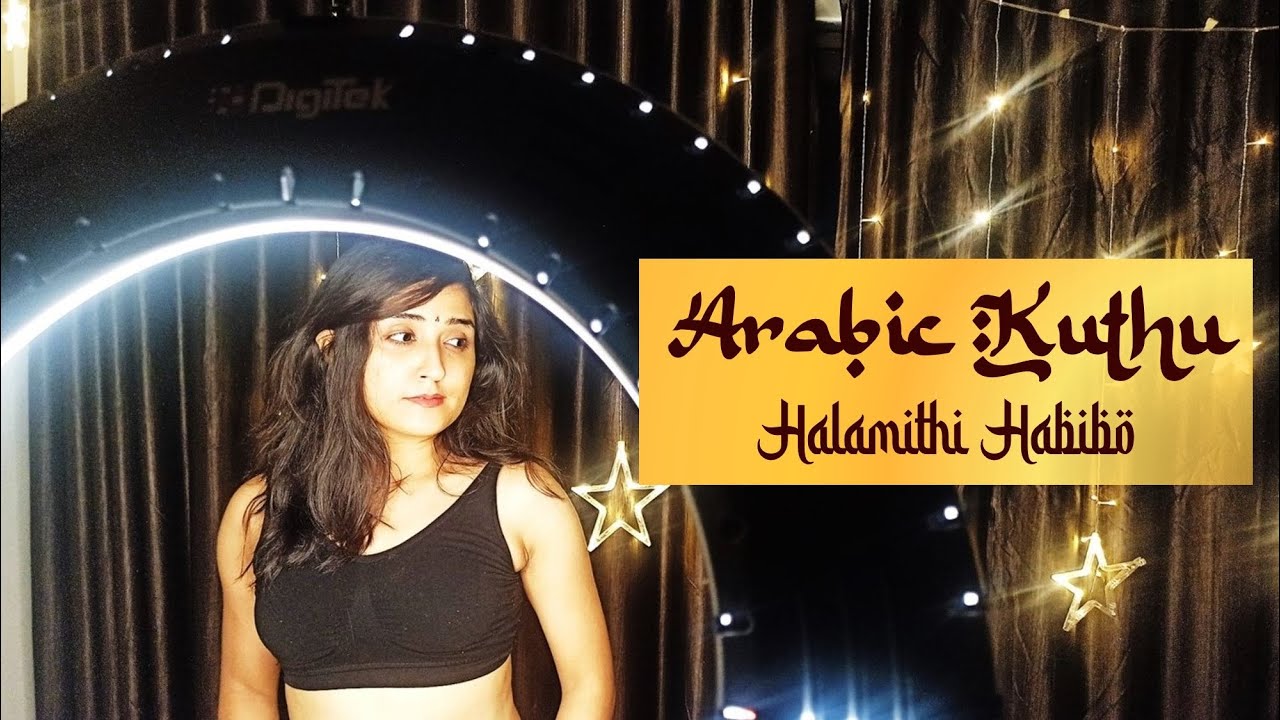 Arabic Kuthu | Halamithi Habibo -Lyric Video| Beast| Thalapathy Vijay ...