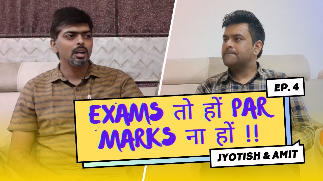 Best teaching practices of World | How to take exam not for marks but ...
