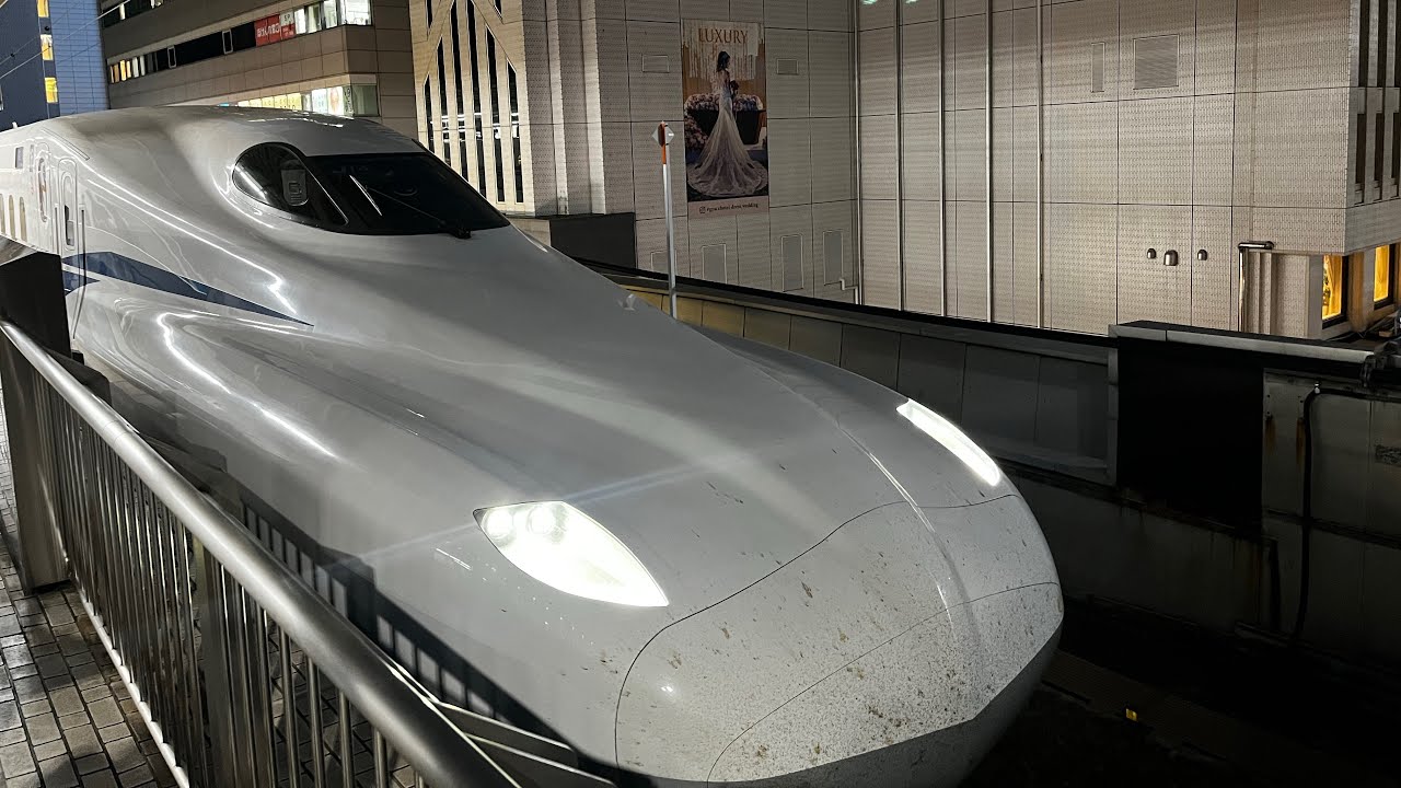 運転士さんが神対応 東海道新幹線N 700系S回送電車新横浜駅出発 - YouTube