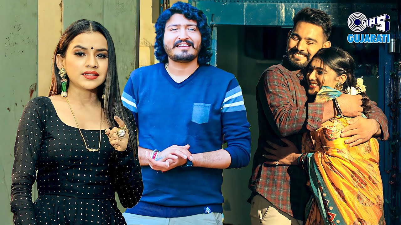 Thaya Barbad Tara Prem Ma - Vinay Nayak X Yaad Mari Aave Che - Shital ...