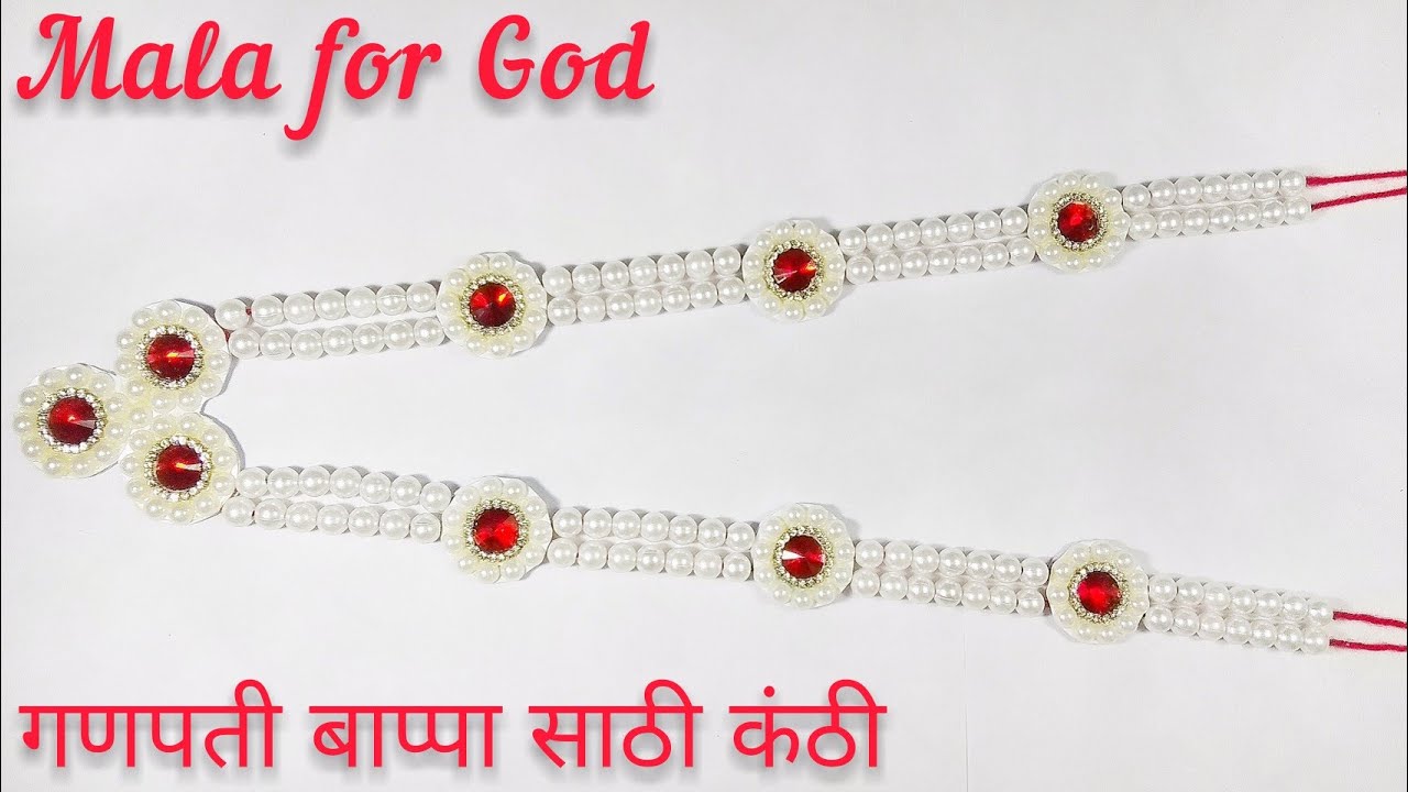 How to make mala for God | mala for ganpati | Ganpati sathi kanthi ...