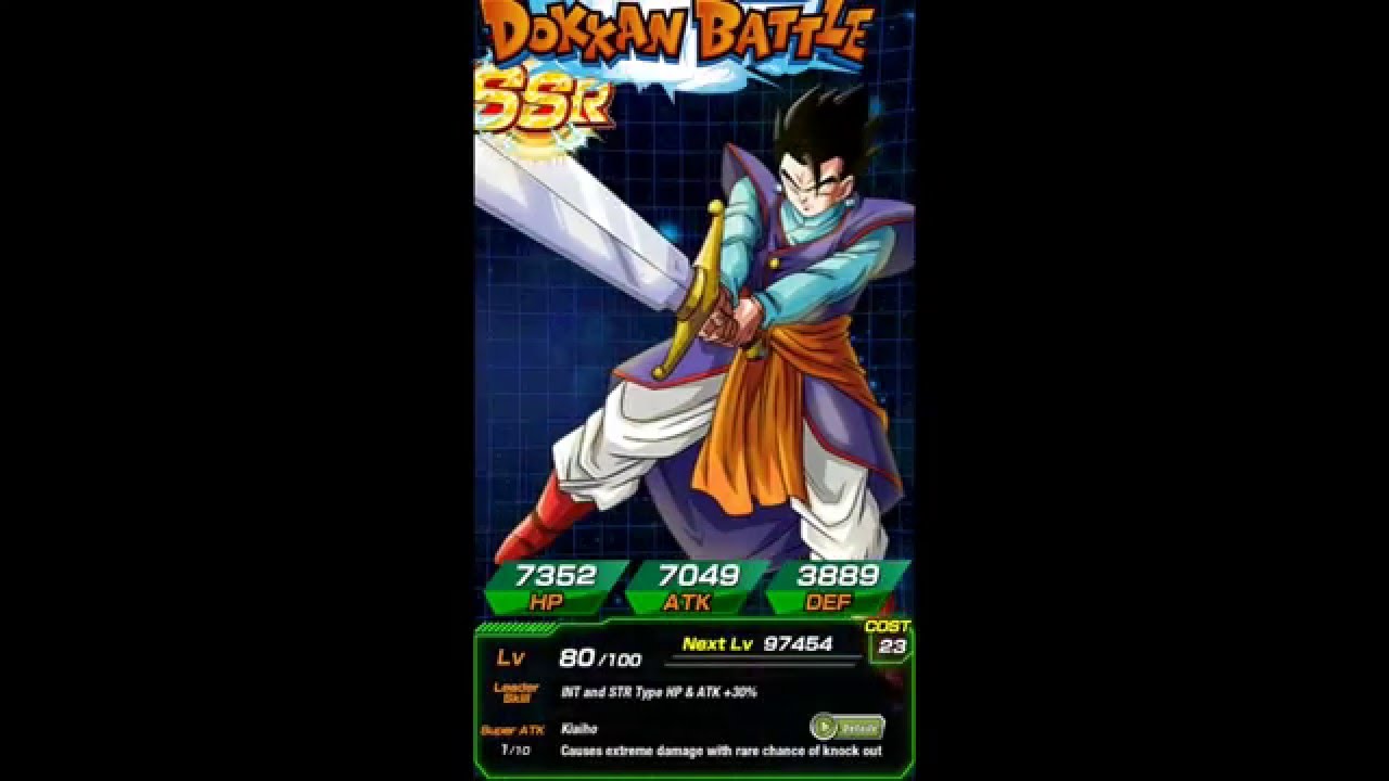 Dragonball Z - Dokkan Battle: 2nd World Tournament Rewards!!! STR SSR ...