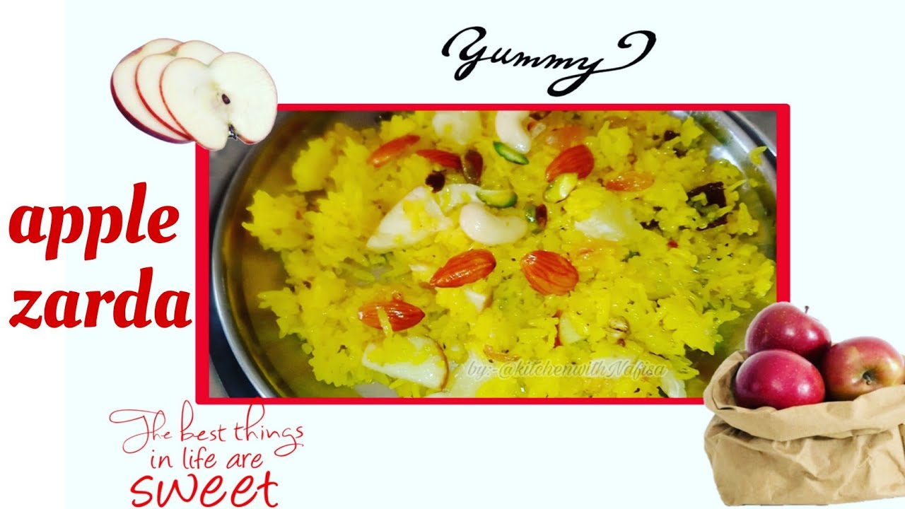 how to make apple zarda pulav|apple sweet rice|mithe chawal - YouTube