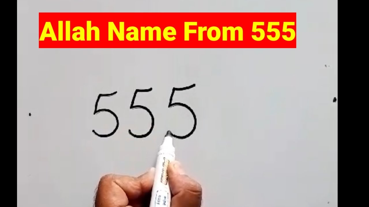 Allah Allah 🤲 || 555 = Allah || Allah Easy Drawing - YouTube