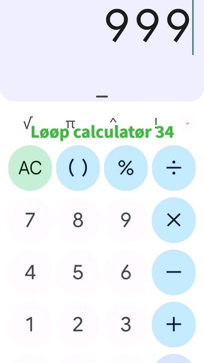 loop calculator 35 - YouTube