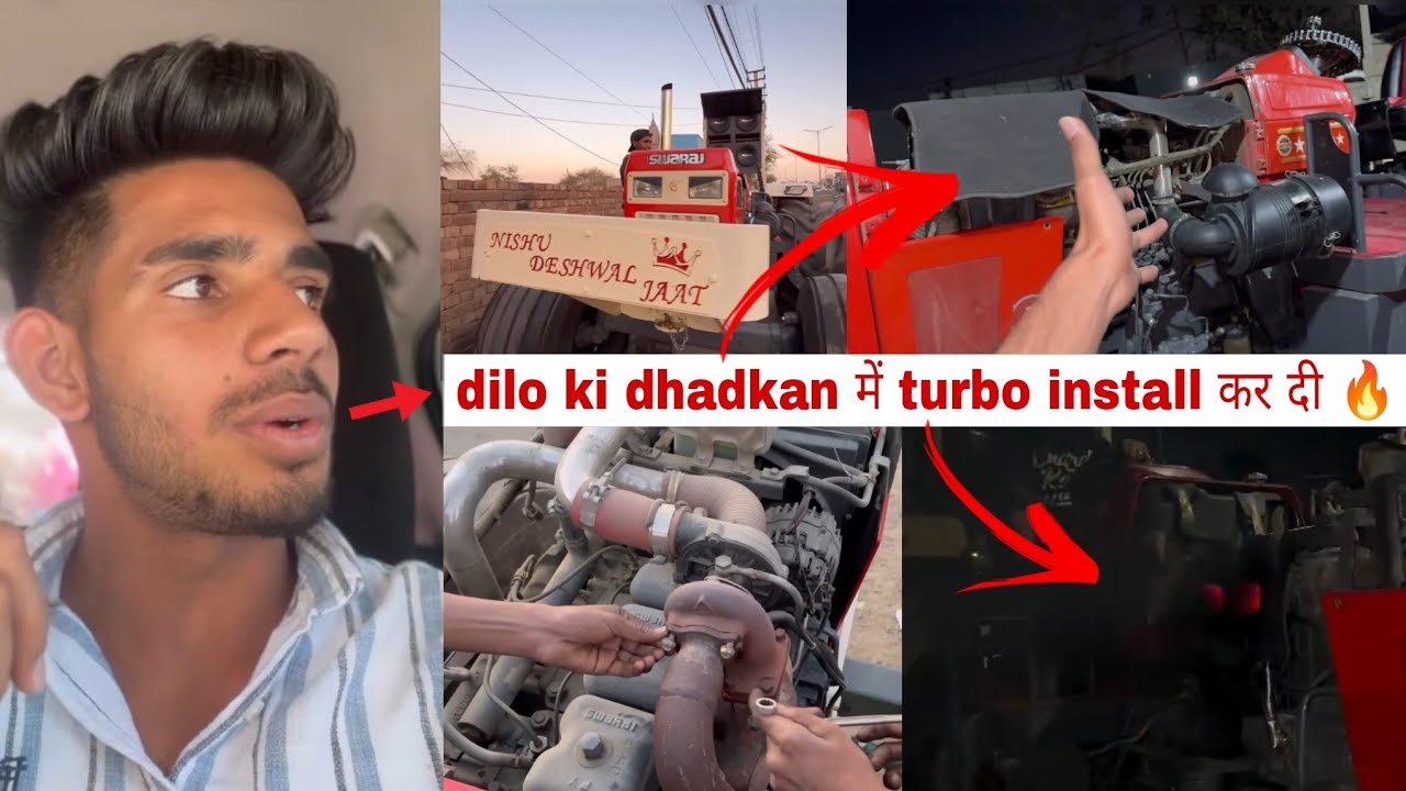 Turbo लगने के बाद dilo ki dhadkan की power khatarnak हो गई | full ...