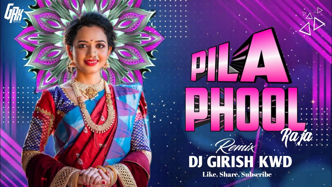 PILA PHOOL RAJA GA || CG_NEW_DJ_SONG || DJ GIRISH KWD - YouTube