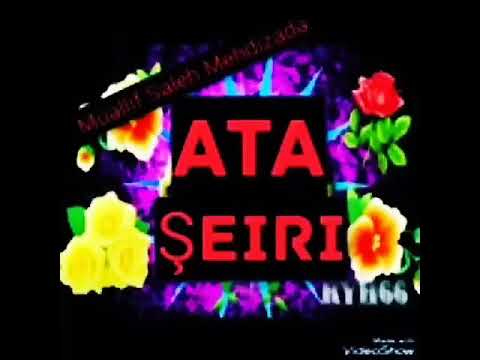 ATA SEIRI😭