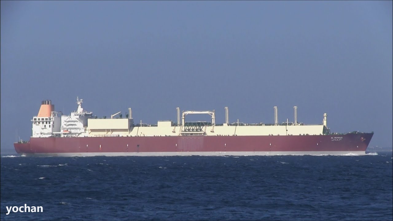 LNG Tanker: AL RUWAIS (Owner: Pronav Shipmanagement - Hamburg, Germany ...