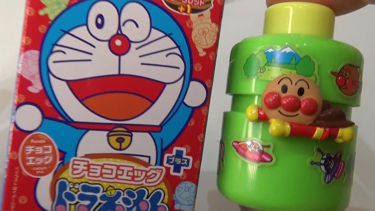 Doraemon chocoegg☆dorami time machine・ドラえもんチョコエッグ☆ドラミのタイムマシン - YouTube