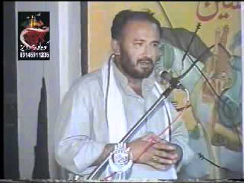 Syed Qamar Raza Bukhari (Waqia Sham-e-Ghariban) Imam Bargh Qasr-e-Abbas ...