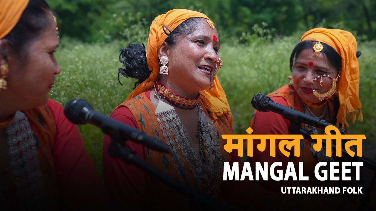 CHAUNDIS SHAGUN - Shagun Mangal Group║BackPack Studio™ (Season 7)║Folk ...