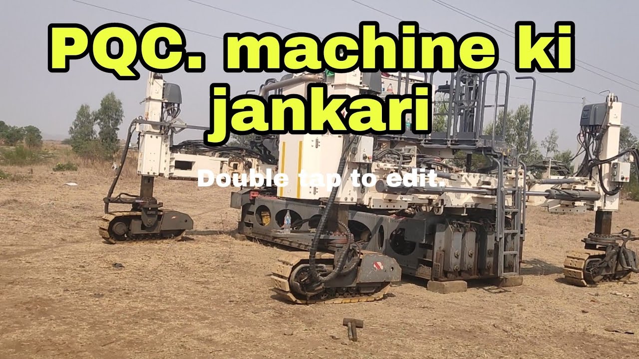 PQC.paver machine /pwc . machine/how to pqc machine/pqc 64 paver/pevar ...