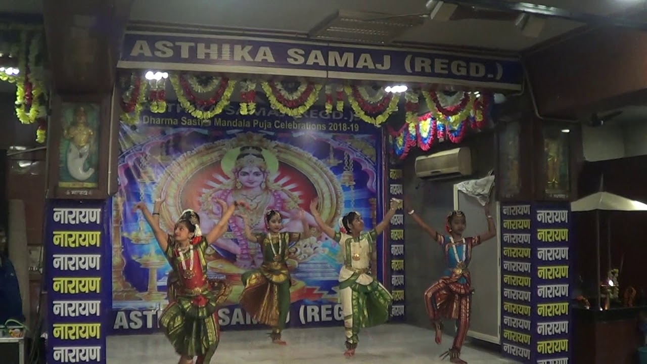 Asthika Samaj ® Sri Aiswarya Mahaganapathi Temple, Keshav Puram, Delhi ...