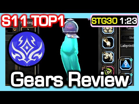 [S11 TOP1] Oracle Elder Review (STG30 1:23) / Dragon Nest China - YouTube