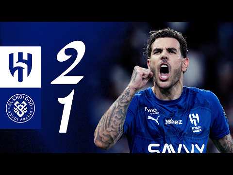 ملخص مباراة الهلال x الخلود - نهائي كأس خادم الحرمين الشريفين 2025-2026