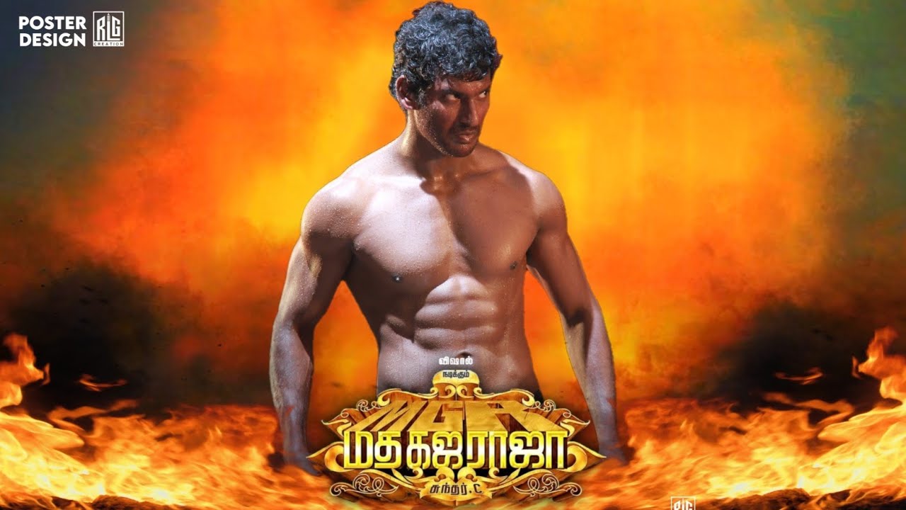 Madha Gaja Raja Movie Poster | Vishal | Anjali | Varalaxmi Sarathkumar ...