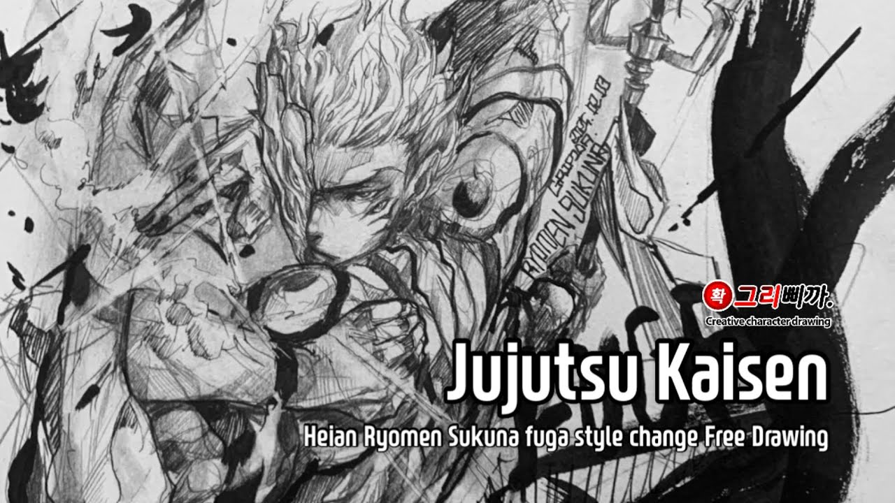 Full Video, Jujutsu Kaisen Heian Ryomen Sukuna fuga Free Drawing 주술회전 ...