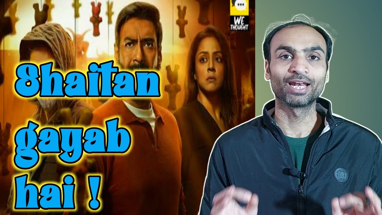 Shaitan Movie Review | Ajay devgan | R. madhvan || - YouTube