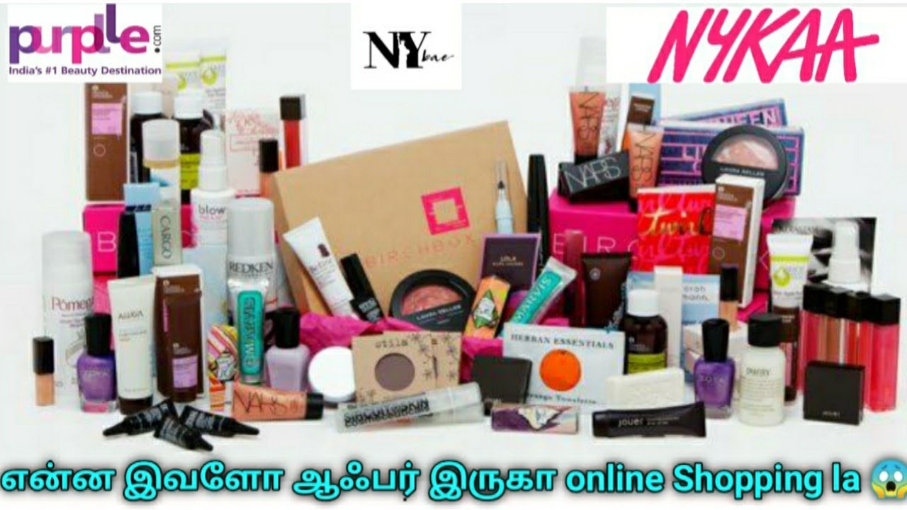 How to shop from NYKAA App | Step by step guide | How to choose the ...