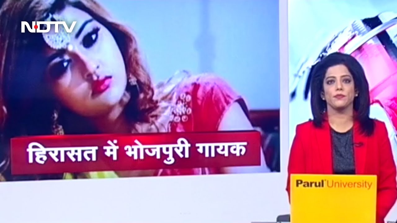 Bhojpuri Singer Samar Singh गिरफ्तार, Akanksha Dubey मौत मामले में है ...
