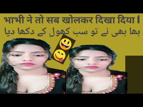 Tango Hot live Stream ll Super Sexy Indian Bhabhi   Tango live ll #2024 #tango #livestream